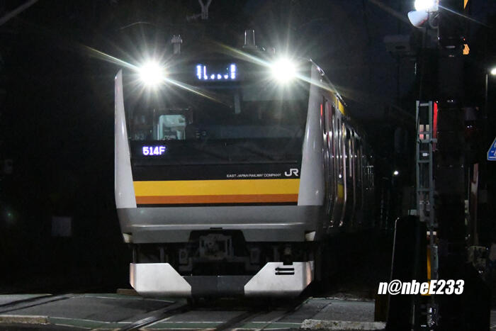 なんびーの週末鉄 本館 : 2024.11.13. E233系 中央快速線用グリーン車 甲種輸送