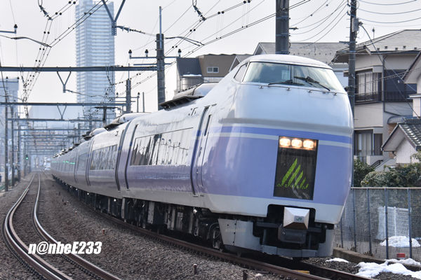 なんびーの週末鉄 本館 : 2/4 E257系あずさ・E351系Sあずさ・189系M51ホリ快