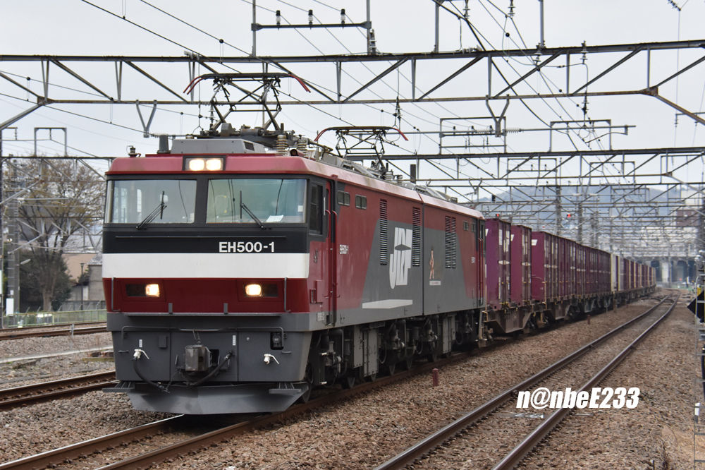 なんびーの週末鉄 本館 : 4/2 3083ﾚ EH500-1 【金太郎トップナンバー】