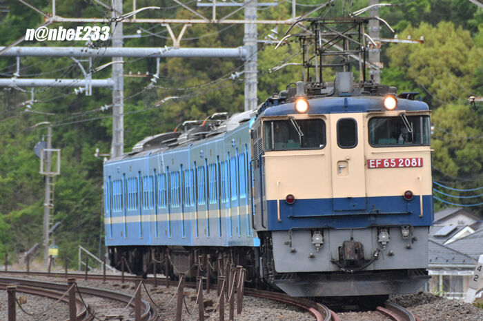 4/17 西武N101系甲種 【EF65 2081+251F】 | なんびーの週末鉄 Ameba館