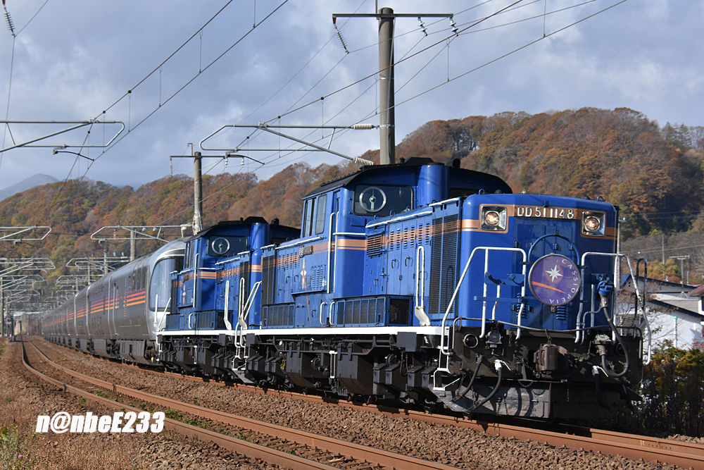 なんびーの週末鉄 本館 : 10/28 8009ﾚ「カシオペア」 DD51 1148＋DD51 1100＋E26系12B