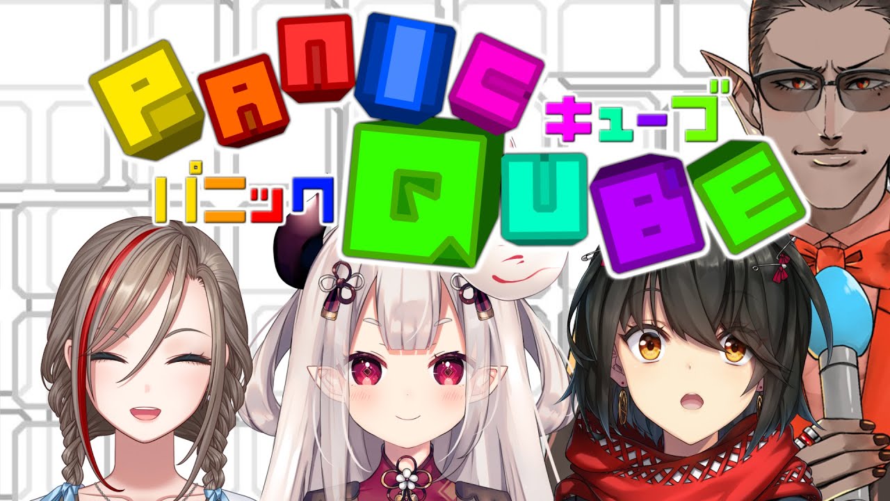 【爆笑】グウェルさんの企画で飛び出したひまちゃんの爆笑回答が話題ww : なんでもvtuber news