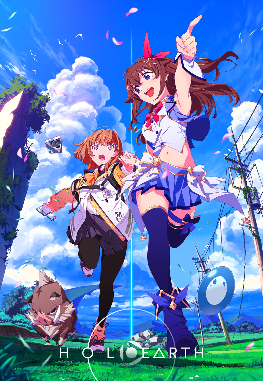 【復習】holoRUST開催前に見たい珠玉の切り抜き集まとめ : なんでもvtuber news