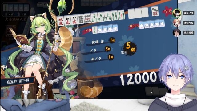 【最高】レイド君のお披露目に紡いできた人の縁が花を添えたと話題 : なんでもvtuber news