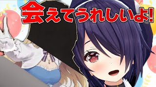 【安心】たまちゃんインフルから復活、のどの調子はまだまだの模様 : なんでもvtuber news