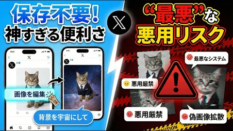 【画像】ボーイッシュJS（8歳）が23歳になった結果wwwwwwwwwwwwwwwwwwwwwww【Pickup】 : アルファルファモザイク ...