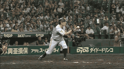 indexofgifs - NPB