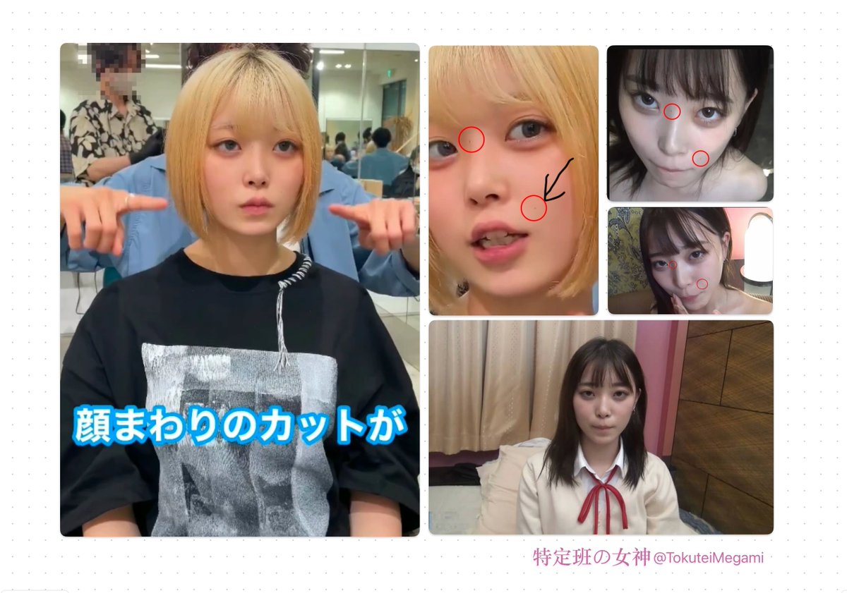 時は来た！それだけだ 【悲報】最近の若い美少女さん、すーぐFC2ってしまうwwwww