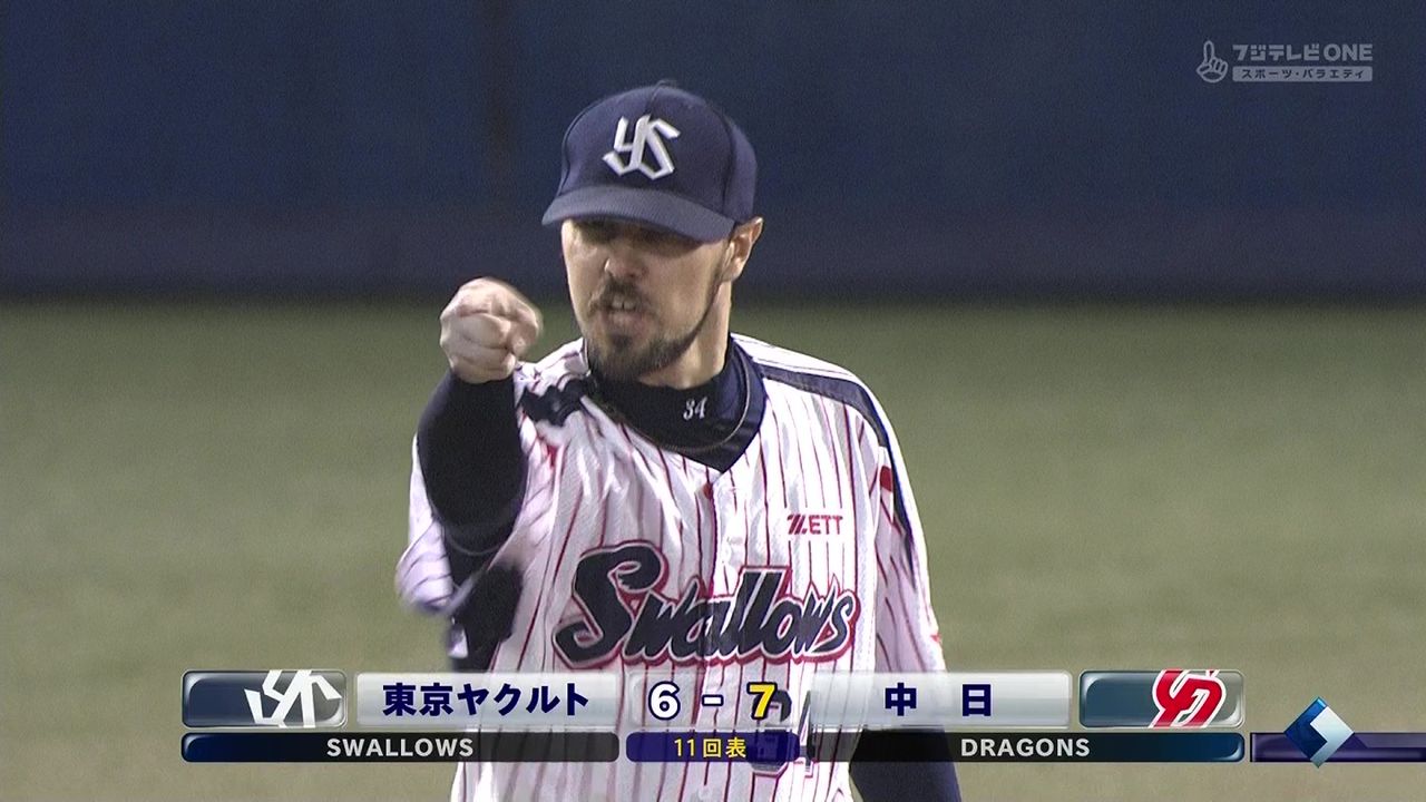 東京ヤクルトスワローズ : なんJ(震え声)@まとめ