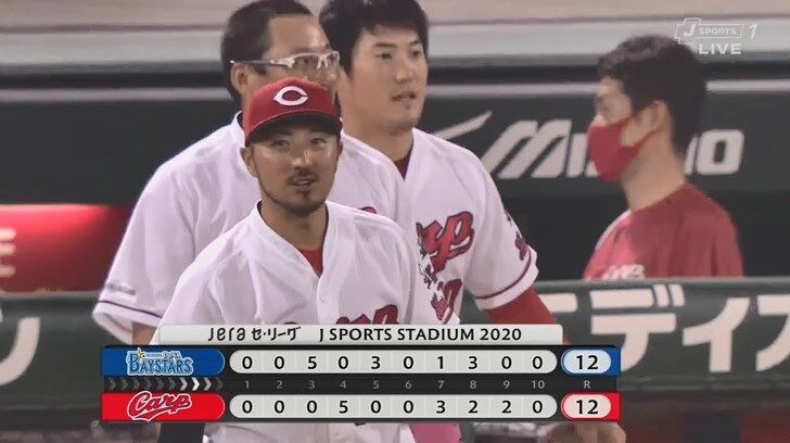 【広島対DeNA15回戦】広島対DeNAは12－12で延長10回引き分け: なんじぇいスタジアム＠なんJまとめ