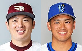 もし楽天がMLB流の主力途中トレードを敢行したらどんな交換要員を獲得できる？ 松井裕樹（楽天）⇔森敬斗（DeNA): なんじぇいスタジアム ...