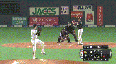 Shohei Otani set a new NPB record with a 164 km/h pitch, then proceed ...