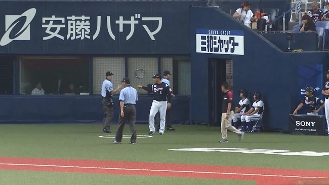 【オリックス対ロッテ10回戦】オリックス、延長10回裏に大城がサヨナラタイムリー内野安打！ロッテ井口監督がリクエストするも判定通りでオリックス ...