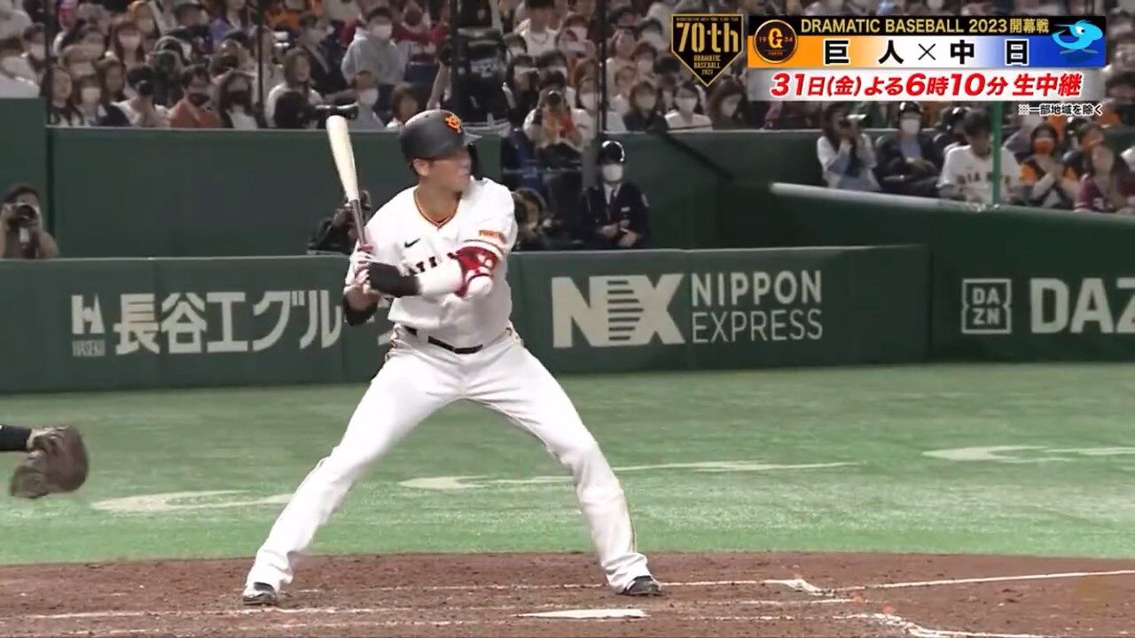 今日のH-坂本の見逃し三振: なんじぇいスタジアム＠なんJまとめ