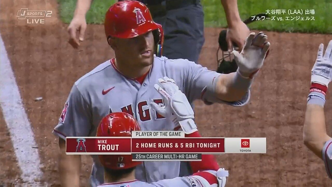 トラウト4打数3安打2本塁打5打点wwwwwwwwwwwww: なんじぇいスタジアム＠なんJまとめ