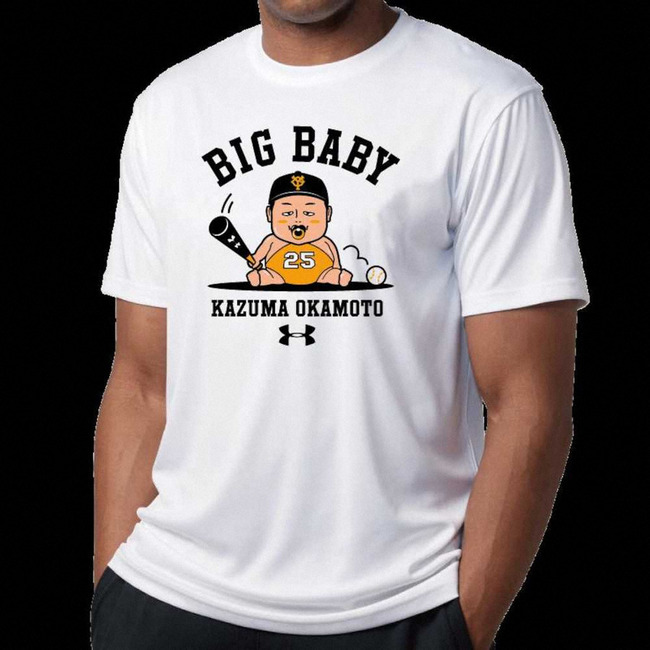 【巨人】岡本「 BIG BABY」Tシャツ発売ww: なんじぇいスタジアム＠なんJまとめ