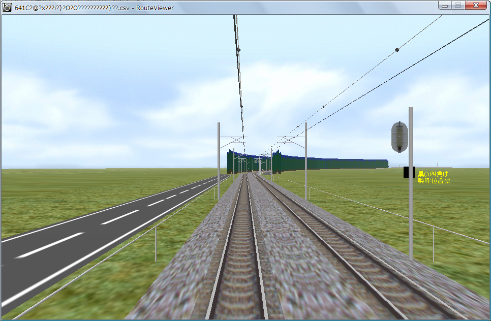 2009年07月:なんでんかんでんな雑雑記帳