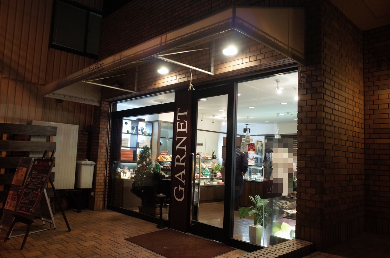 夜遅くまで開いてて嬉しい！ ～Factory GARNET （ファクトリー ガーネット） : 自己中心食日記 Powered by ライブドアブログ