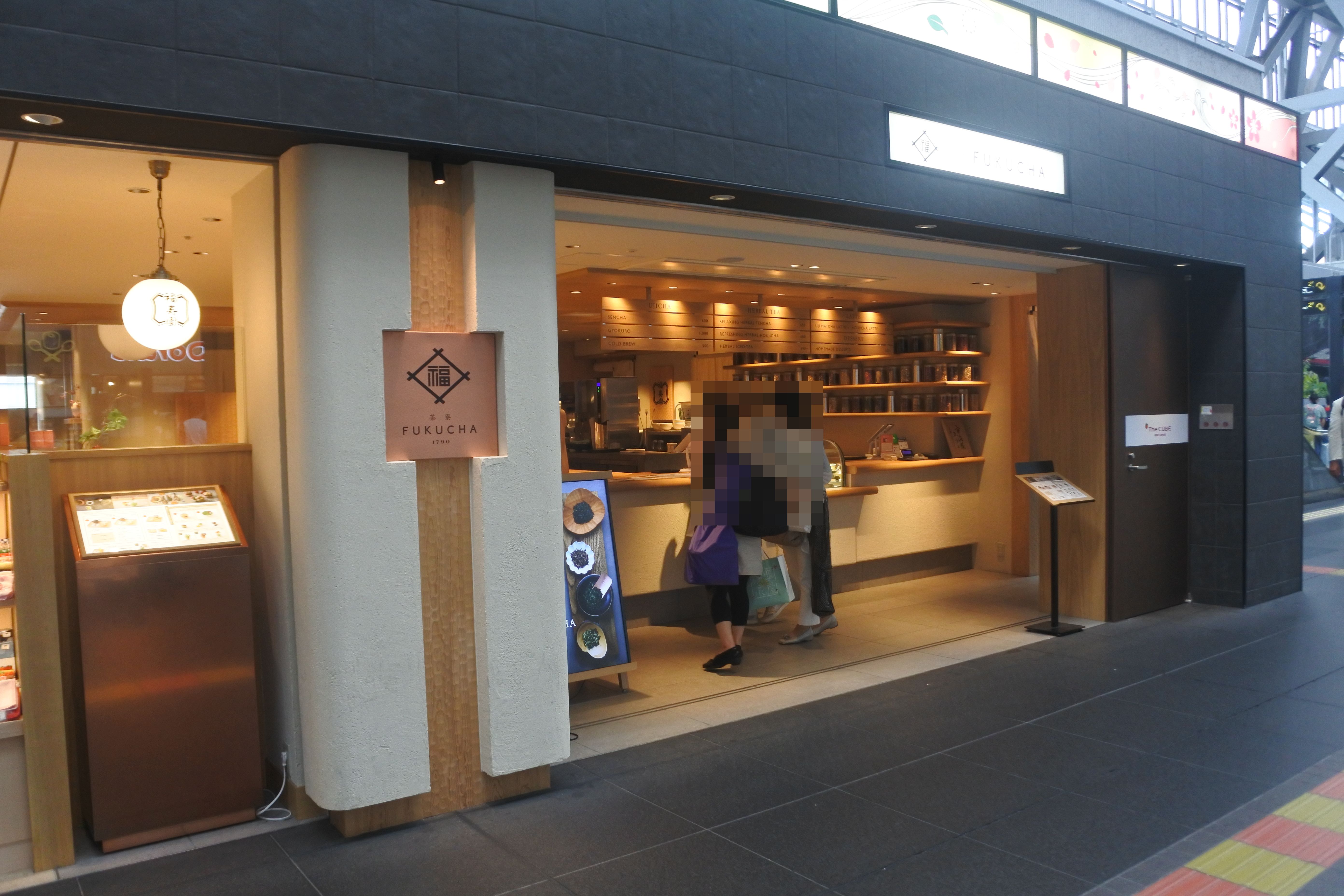 【京都】福寿園さんのかわいい映えスイーツ ～茶寮 フクチャ （茶寮 FUKUCHA） : 自己中心食日記 Powered by ライブドアブログ