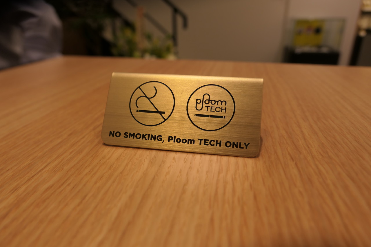 Ploom TECHを試したい方に ～RETHINK CAFE NAMBA : 自己中心食日記 Powered by ライブドアブログ