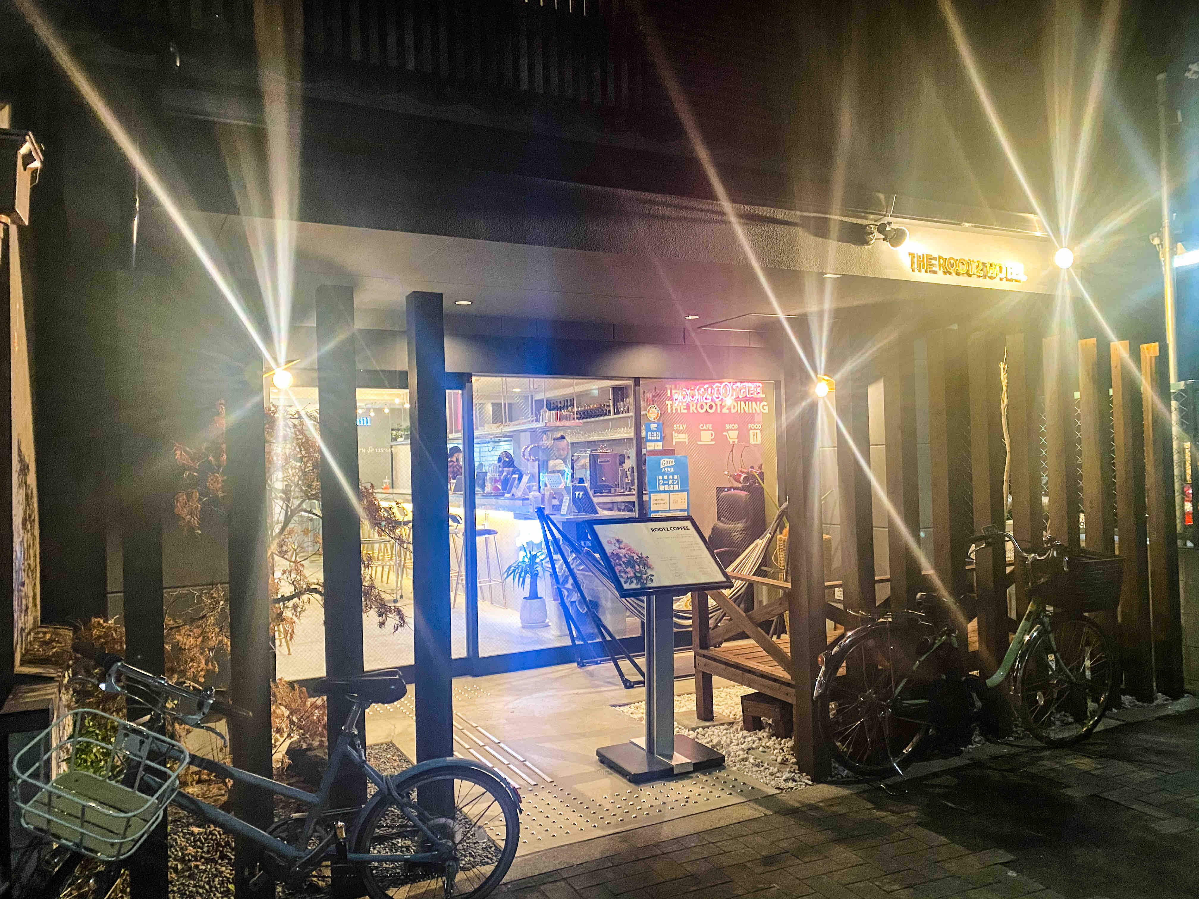 【東寺】きゅんとするかわいいカフェオープン！ ～ROOT2 COFFEE & DINING : 自己中心食日記 Powered by ライブドアブログ