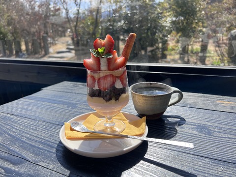 【福岡】糸島ではここへ行け！！ ～Sumi Cafe（スミカフェ） : 自己中心食日記 Powered by ライブドアブログ