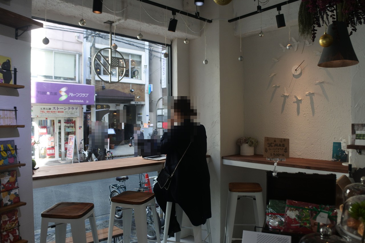 【心斎橋】カッコイイ雑貨のあるカフェがオープンしてました ～KATACHI CAFE（カタチカフェ） : 自己中心食日記 Powered by ライブドアブログ