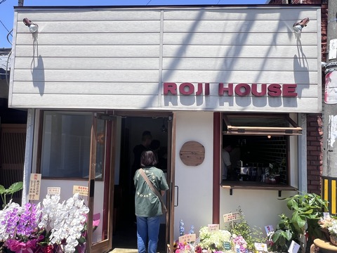 【住道】シュクレ出身の方がドーナツ店オープン ～ROJI HOUSE : 自己中心食日記 Powered by ライブドアブログ