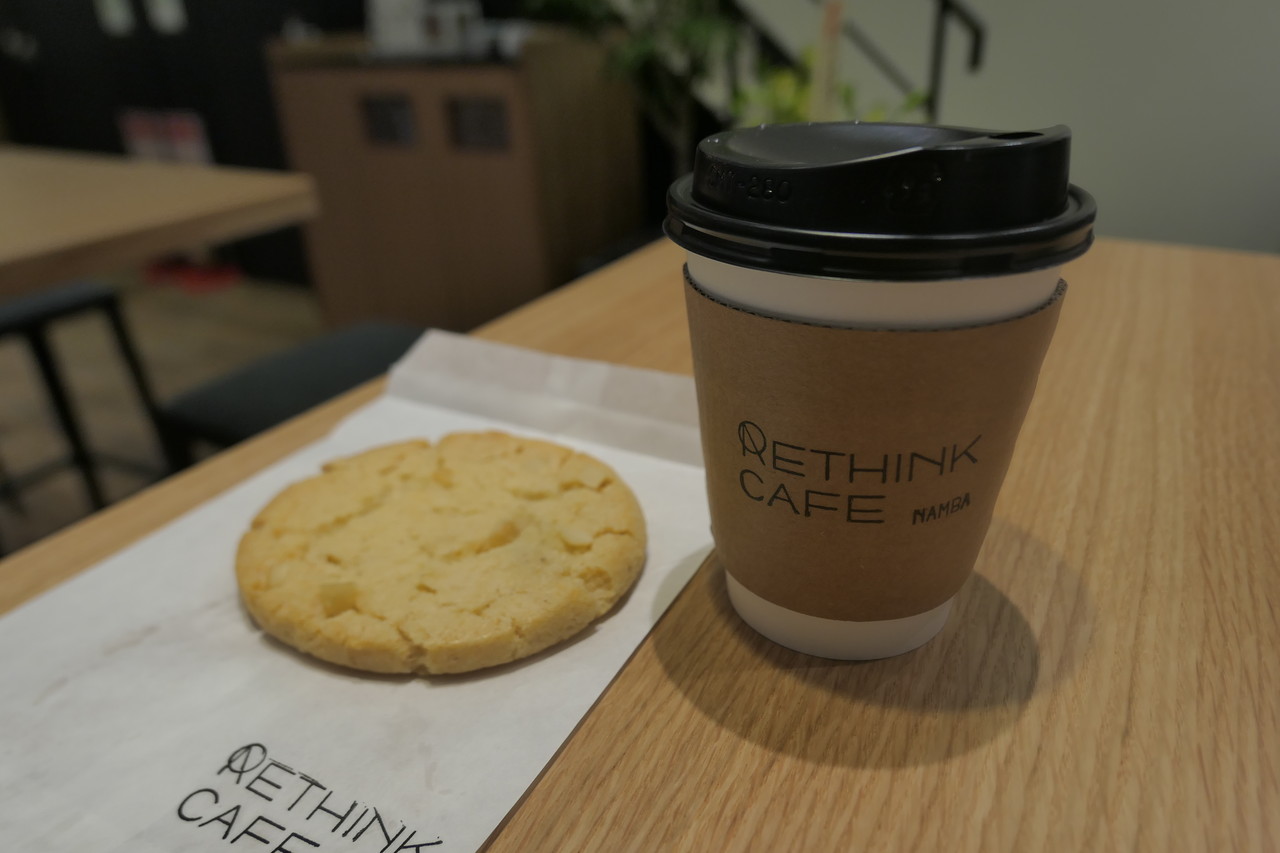 Ploom TECHを試したい方に ～RETHINK CAFE NAMBA : 自己中心食日記 Powered by ライブドアブログ