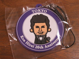 平井堅のLive Tour 2015 in 中野 : PHOTO日記 平井堅のLive Tour 2015 in 中野 : PHOTO日記