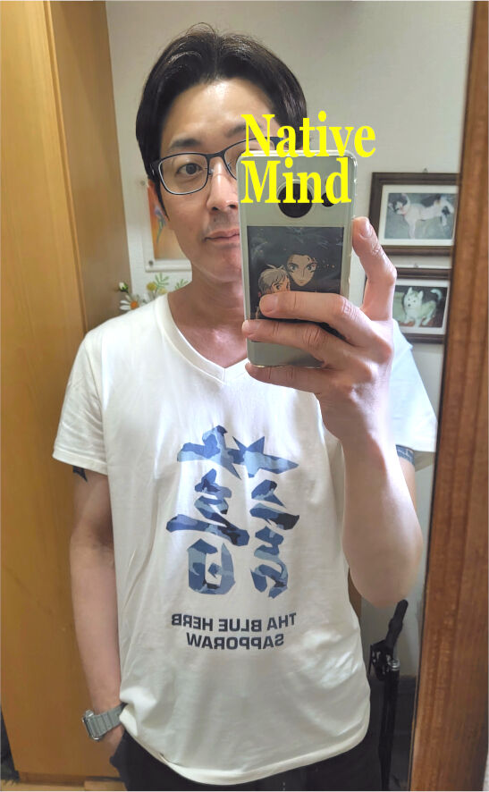 NATIVE MIND:【金毘羅船船 シュラシュシュシュ】 - livedoor Blog（ブログ）