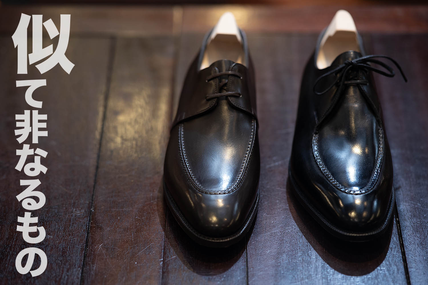 ジョンロブ WREY PRESTAGE OXFORD CALF ダークブラウン | 販売店 ジョンロブ WREY PRESTAGE OXFORD CALF ダークブラウン | 販売店