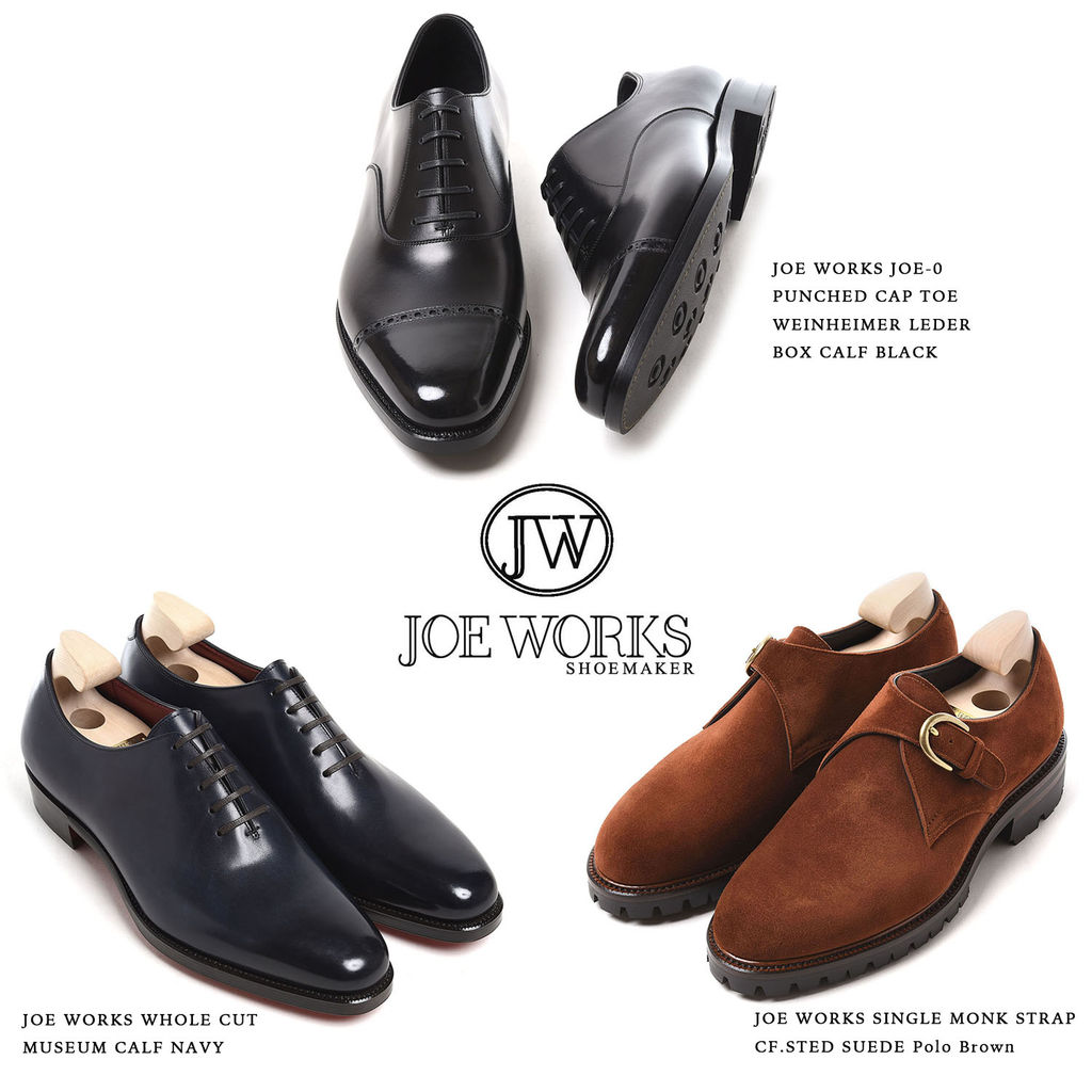 完成 | JOE WORKS 3モデル : NATORIYAのブログ