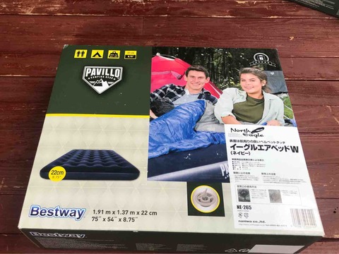 North Eagle(ノースイーグル) ベッド イーグル エアベッド W NE265 開封してみた😊 : すぴあまん 海凪へのつぶやき ...