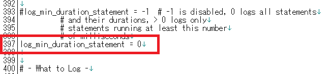 PostgreSQLで処理に時間がかかっているSQLの調査方法 : 中小企業社内SEのメモ