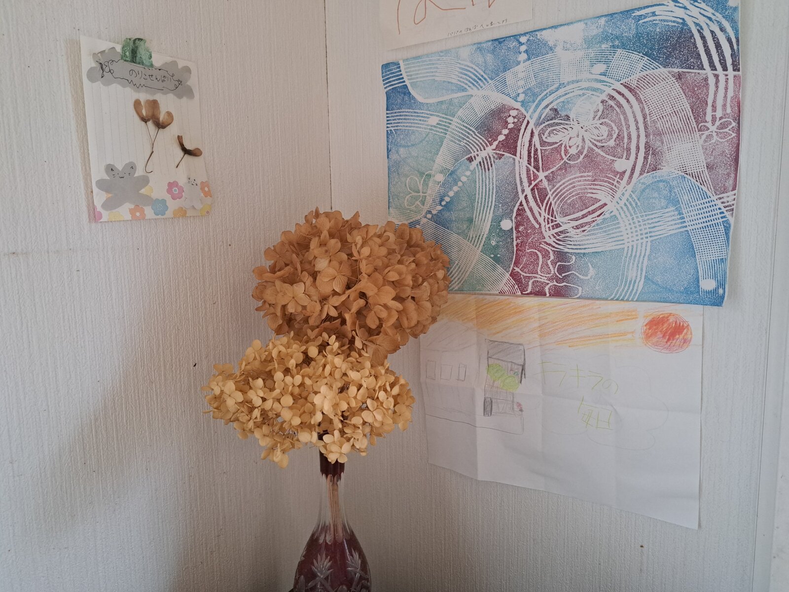 猫の時間 しなじく :2年ぶりの大掃除 - livedoor Blog（ブログ）