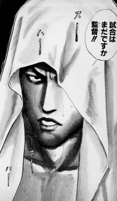 【画像あり】海南の牧紳一さん(18)のご尊顔wwwwwwww : ネギ速