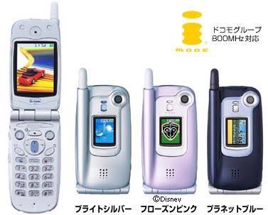 【画像あり】30手前の俺が今までのケータイ使用歴晒してくwwwww : ネギ速