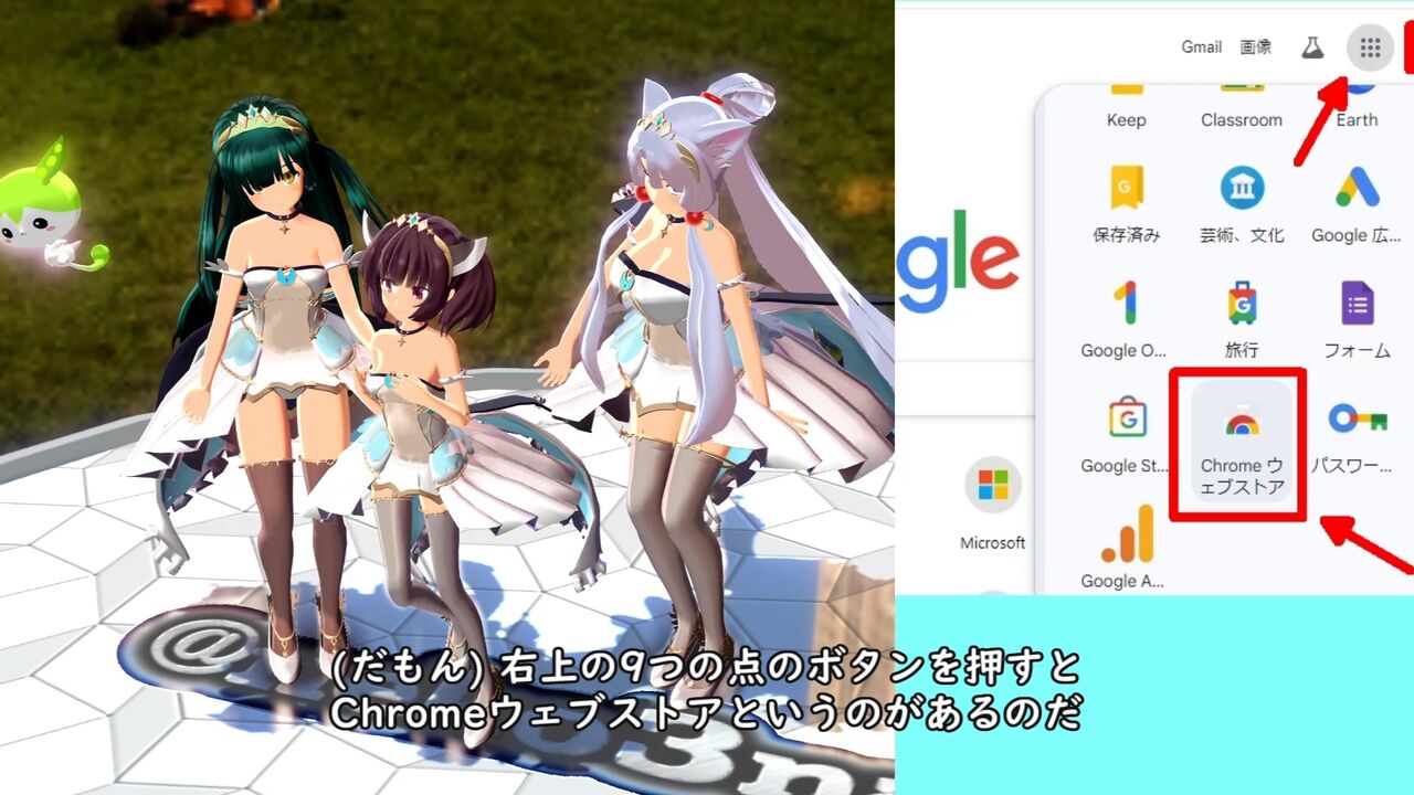 ねこさんなのです : gpg4win と Mailvelope で Windows 版 Gmail も暗号化する東北ずん子