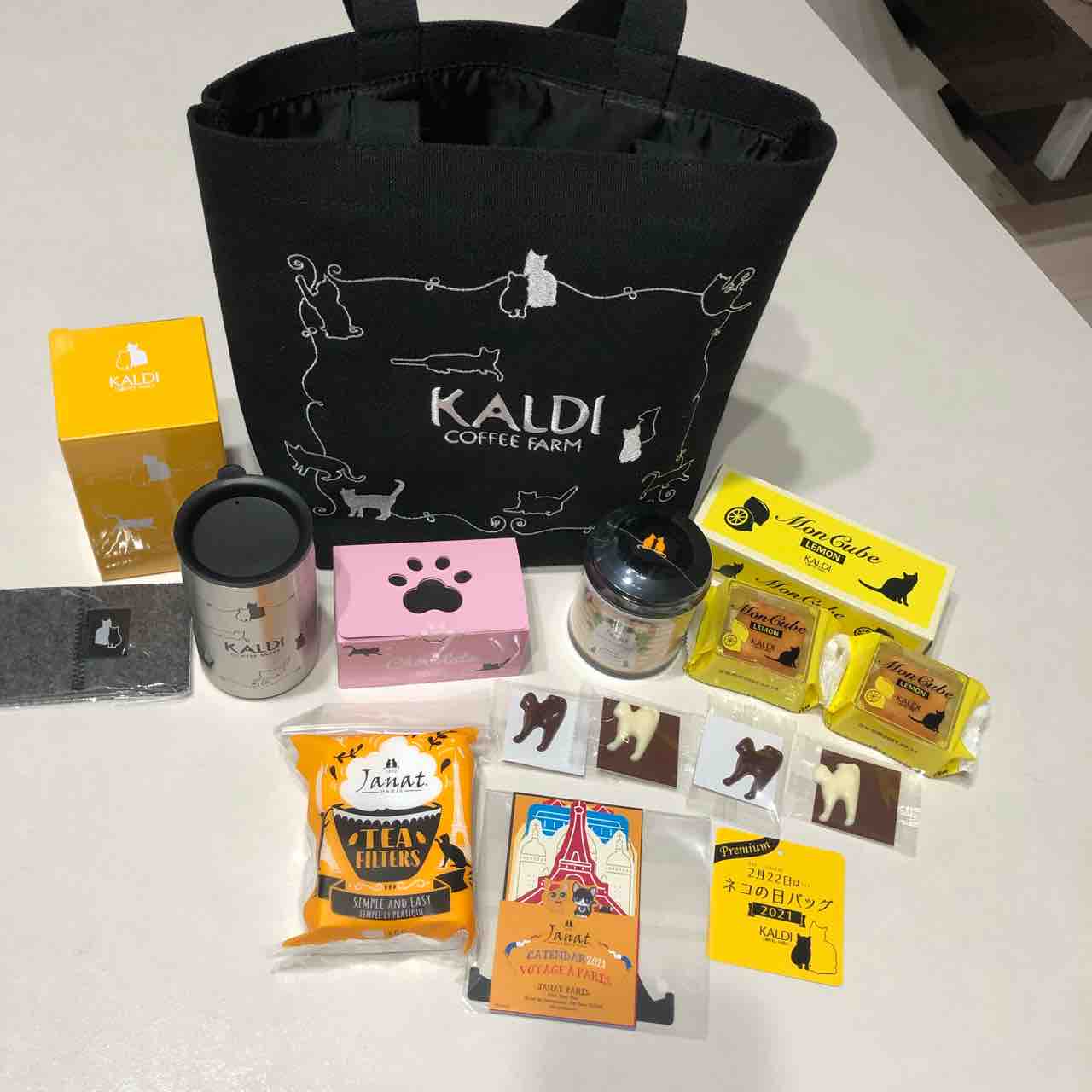 KALDI ネコの日バッグのグッズの紹介。 : おっとり夫と気まぐれ妻のi-smart life@一条工務店
