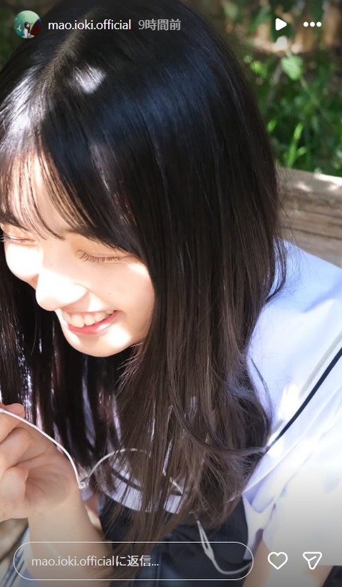 【冨里奈央】（私家版）五百城茉央1st写真集 きっとまた、あの夏に戻れる（撮影：冨里奈央）【SmartFLASH 2023/10/29 ...