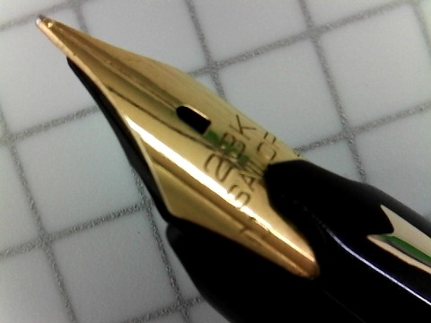 万年筆おやじの備忘録 : SAILOR mini 23K