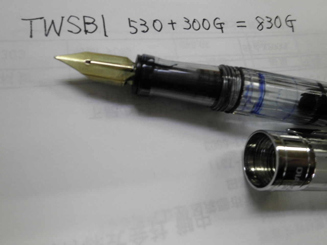 万年筆おやじの備忘録 : 「PILOT SUPER-300G祭り」その④ ハイブリット374G