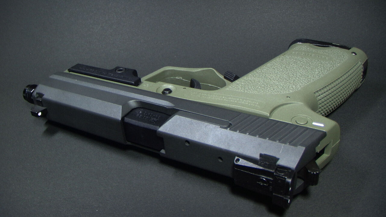 USP-40 TACTICAL : 風の谷の夜間飛行