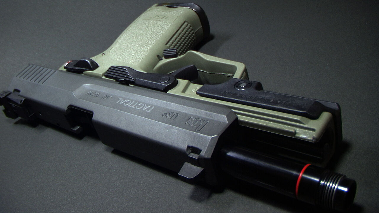 USP-40 TACTICAL : 風の谷の夜間飛行