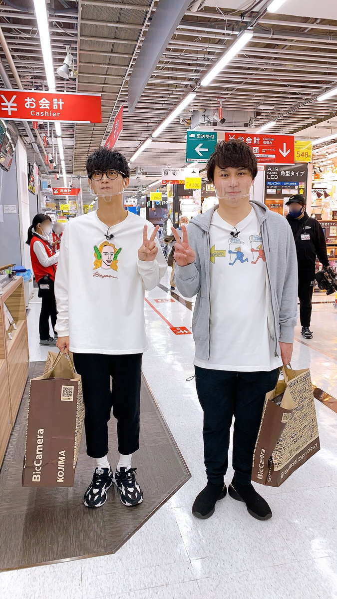 【悲報】有名Vtuberさん、彼氏とのオフ写真が流出して大炎上してしまうwwwwwwwww : NETAZINE(ネタジン)