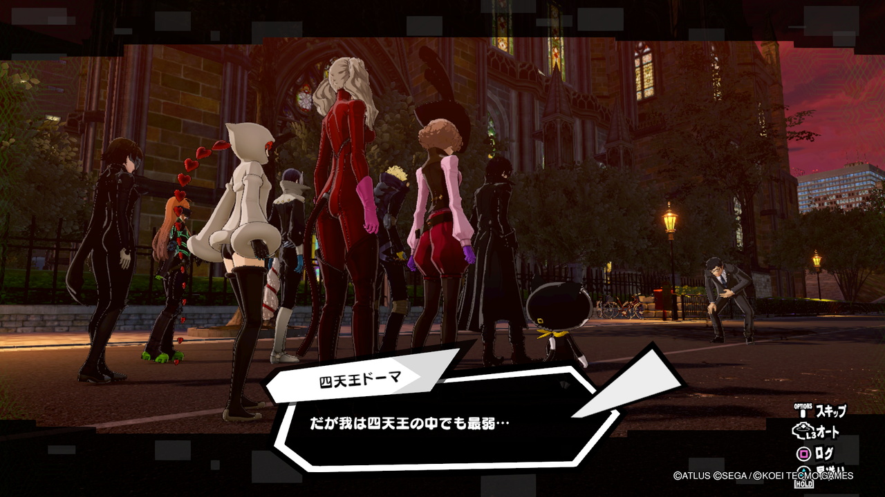 P5S はじめました - ねとめもー