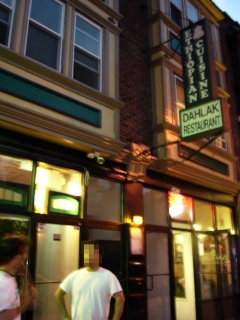 NYH in Philadelphia:Dahlak Restaurant