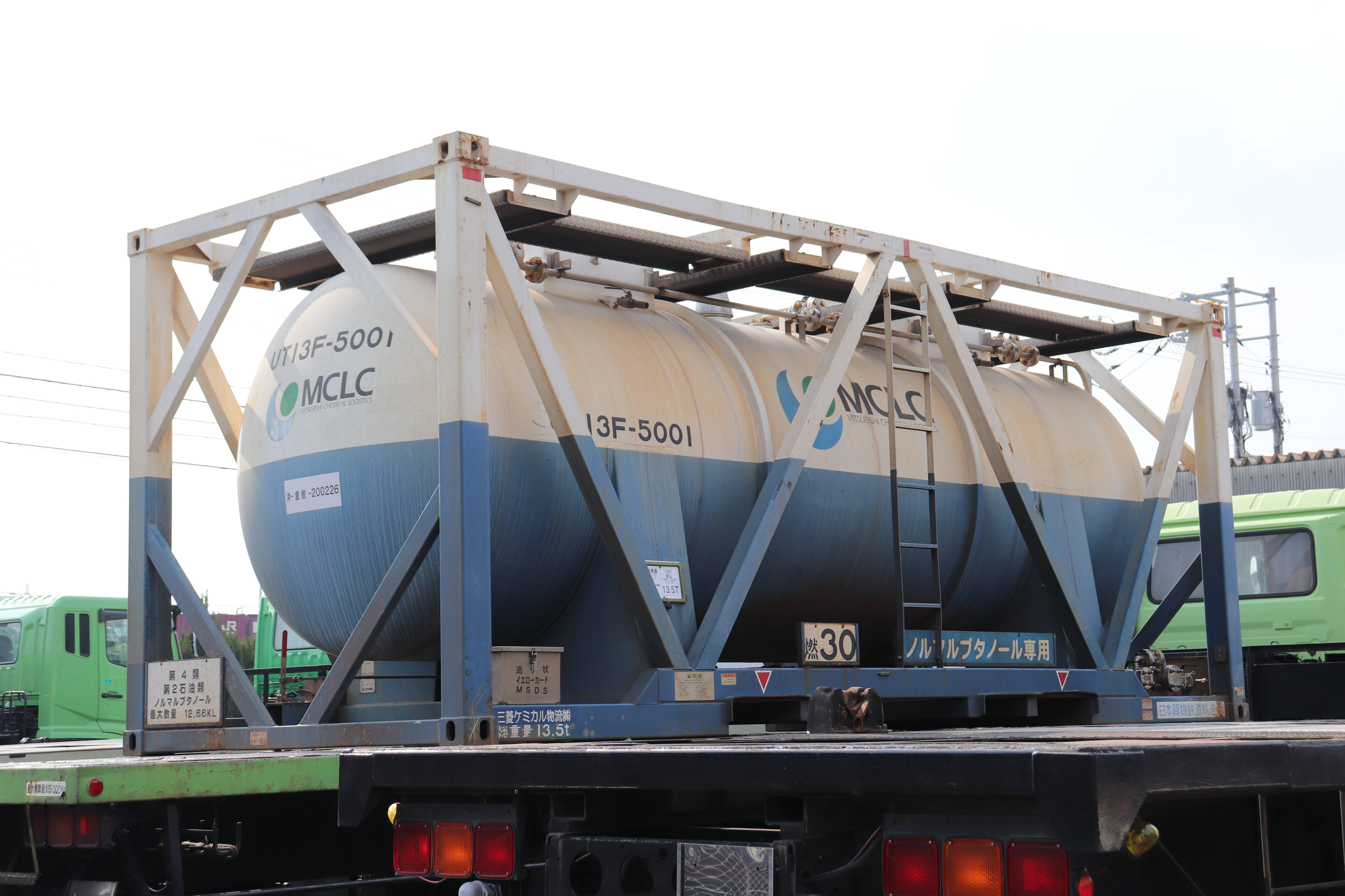 UT13F-5001 : new_ilya's Container Archives