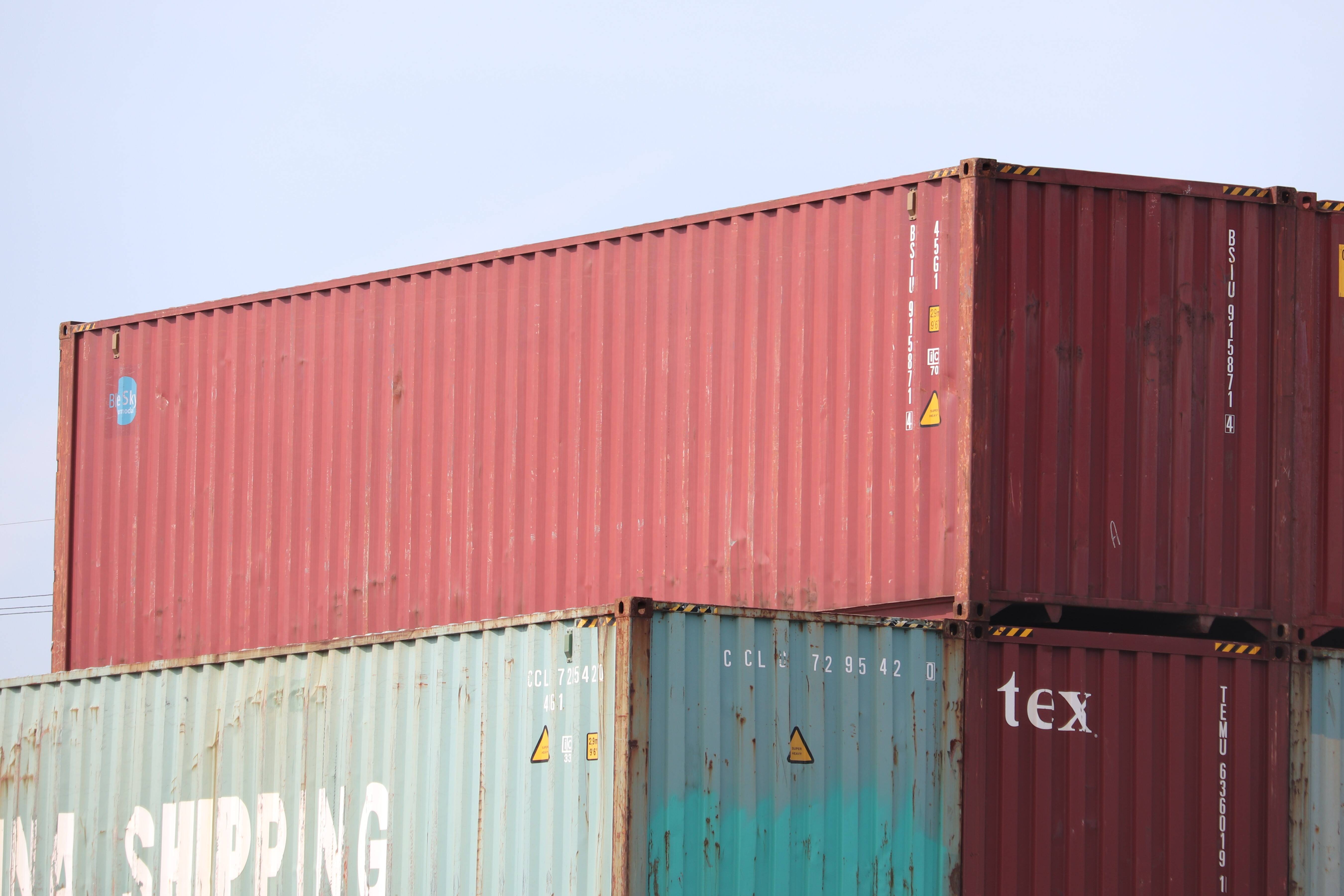 BSIU 915871 4 : new_ilya's Container Archives